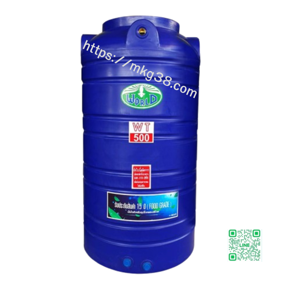 ถังเก็บน้ำบนดิน PE สีน้ำเงิน ตรา World W-WT500 - mkg38